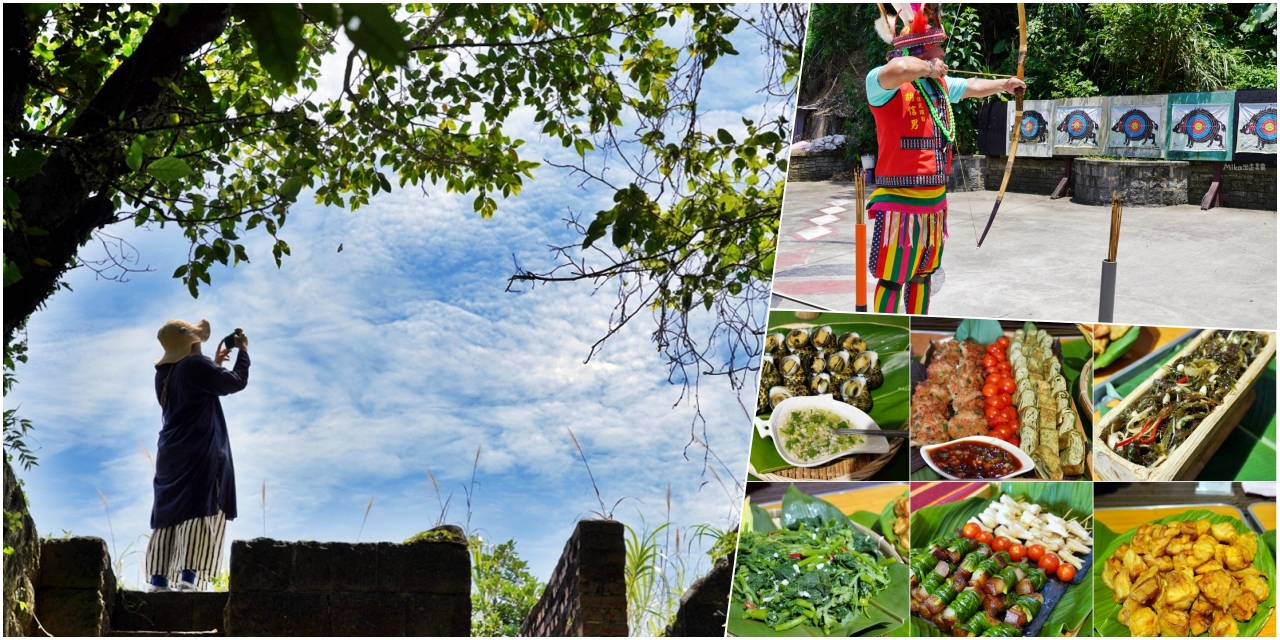 【基隆】 基隆郵輪觀光巴士 阿拉寶灣聚落之旅｜深度玩基隆 走入阿拉寶灣聚落 傳統弓、風味餐、手作DIY等原民部落體驗，還有和平島公園 阿拉寶灣 ...